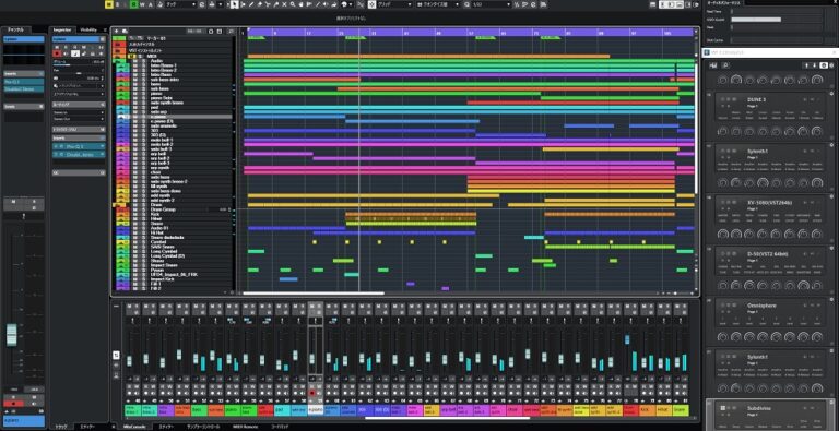 Steinberg CUBASE 13 レビュー | SynthSonic