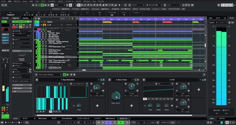 Steinberg Cubase 14レビュー | SynthSonic